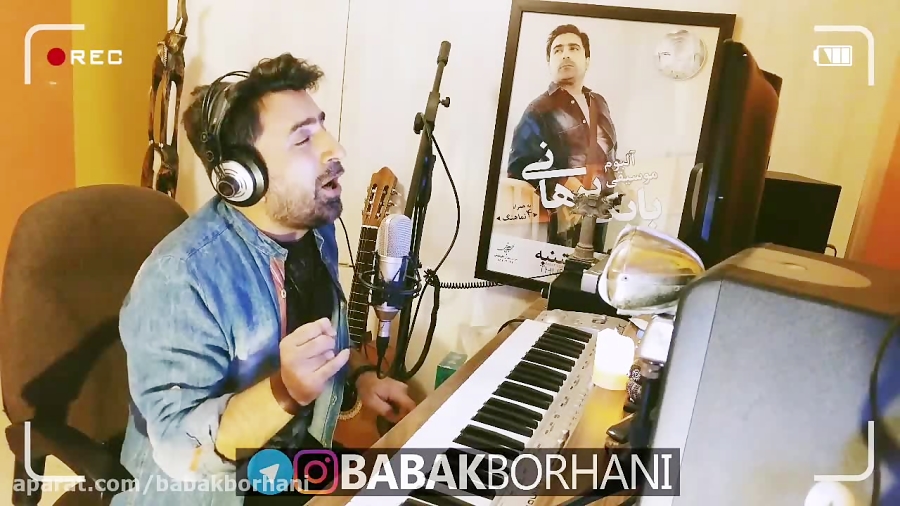 اجرای زنده/ آهنگ پدر / بابک برهانی /احساسی /عاشقانه