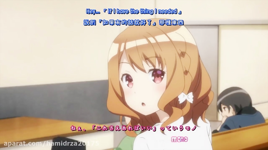 『Lyrics AMV』Imouto Sae Ireba ii OP Full - Ashita no Kimi sae Ireba Ii ／ ChouCho