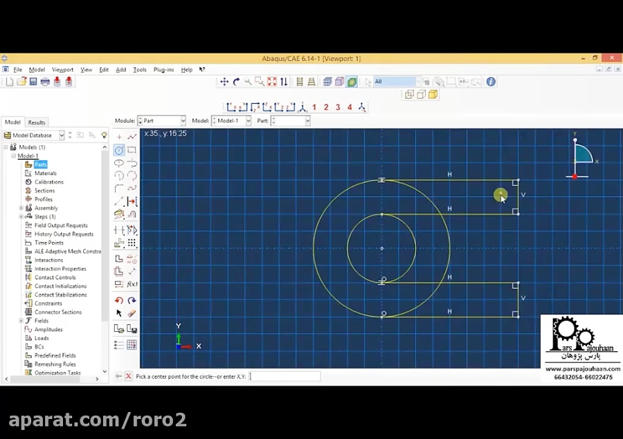 Abaqus Curved Beam Analysis in Abaqus(3D shell)
