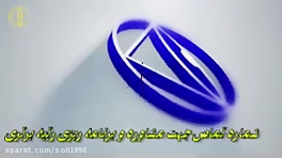 تدریس بی نظیر زیست یازدهم توسط استاد شیخی