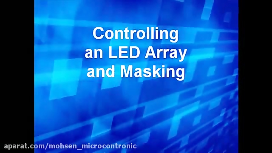 Flowcode training video 5 LED Array Masking