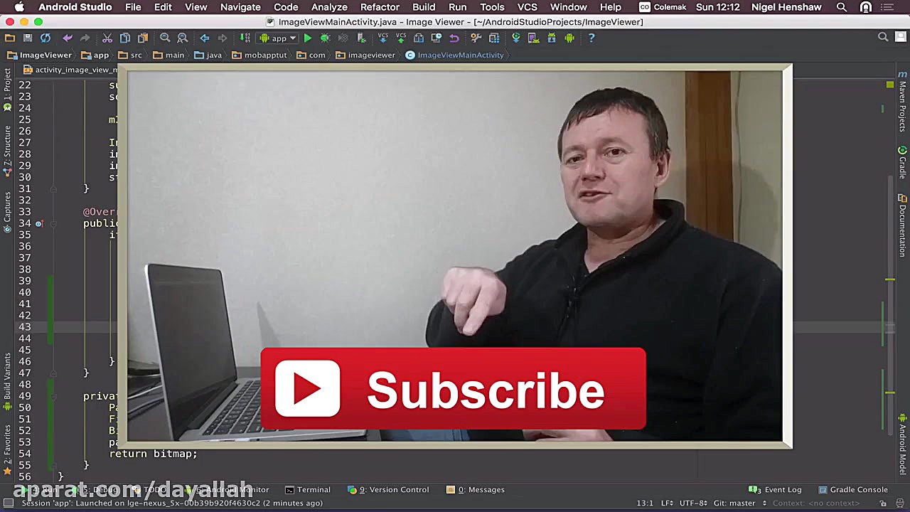 How to create an android image viewer - Part 4 Displaying the image