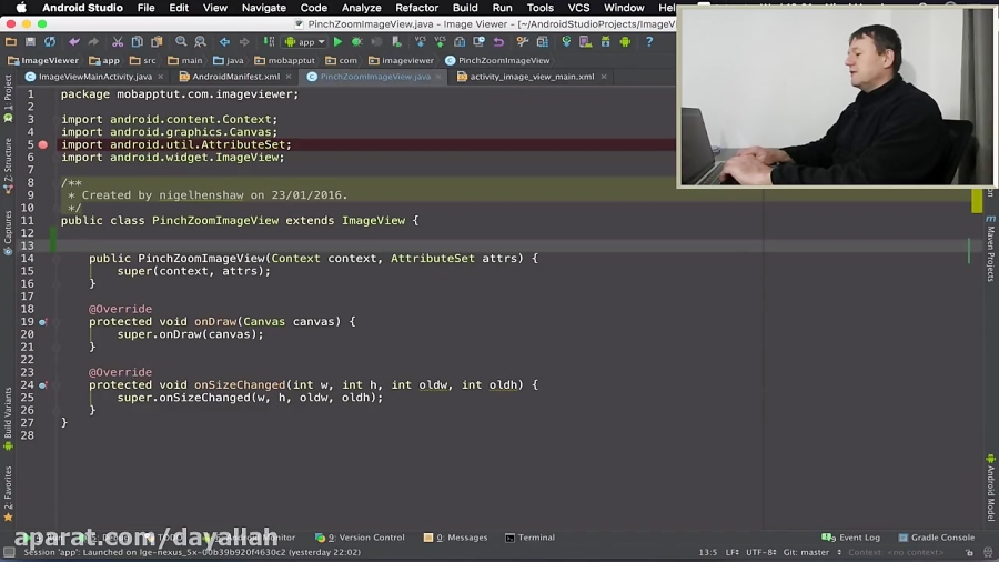 How to create an android image viewer - Part 9 Displaying bitmap in the custom view ondraw method