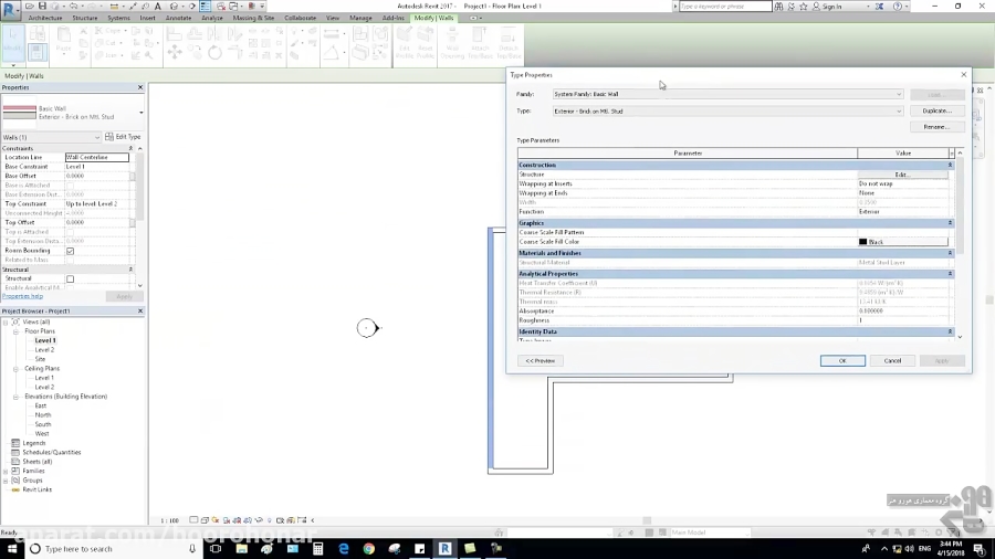 آموزش Revit 2017