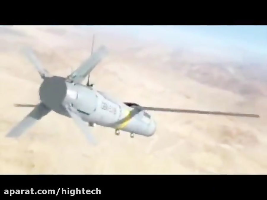Raytheon SDB II (Small Diameter Bomb)
