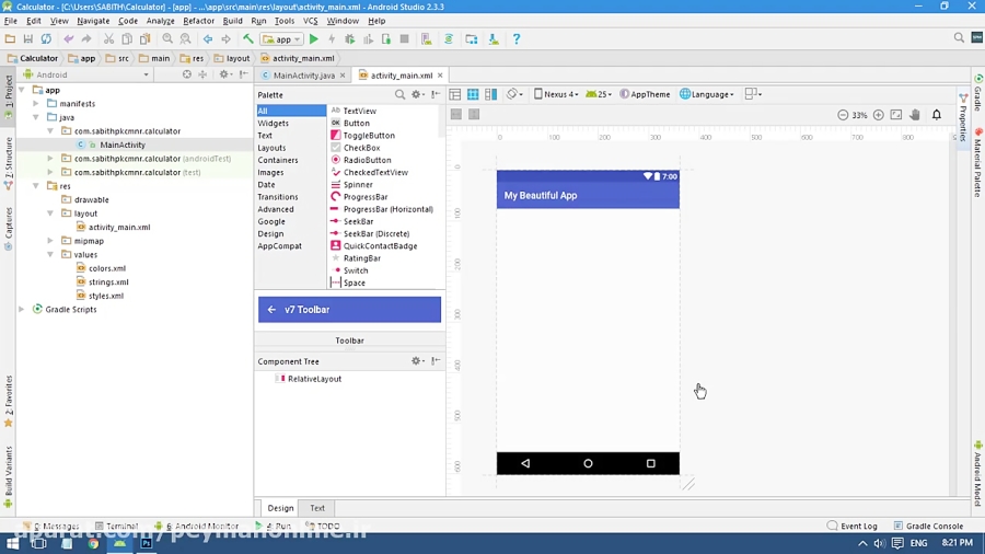 Android Application Development Tutorial for Beginners - #32 | 2017 | Layout Screen Designing #1