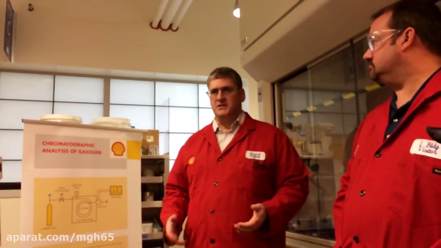 Shell Technology Center Tour - Fuel and Oil Development