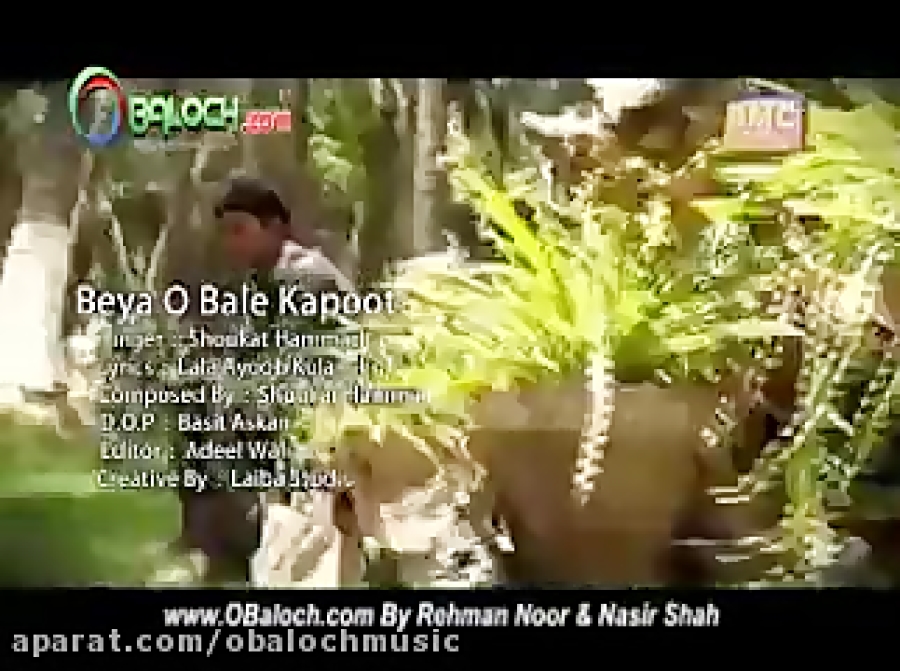 Watar Kano Biya - Khuda Buksh [OBaloch.com] - Vol 01