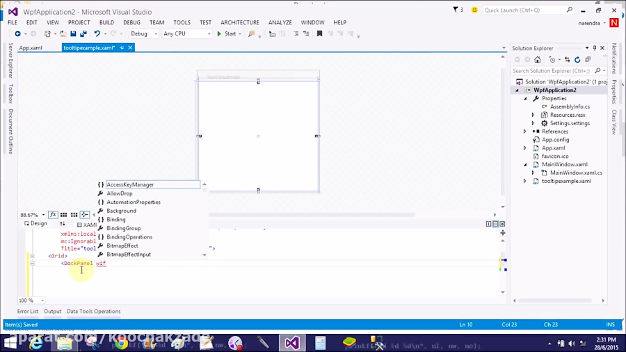 Example of Viewbox in wpf