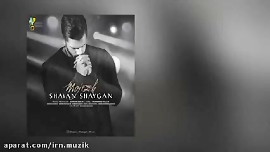 Shayan Shaygan - Mojezeh