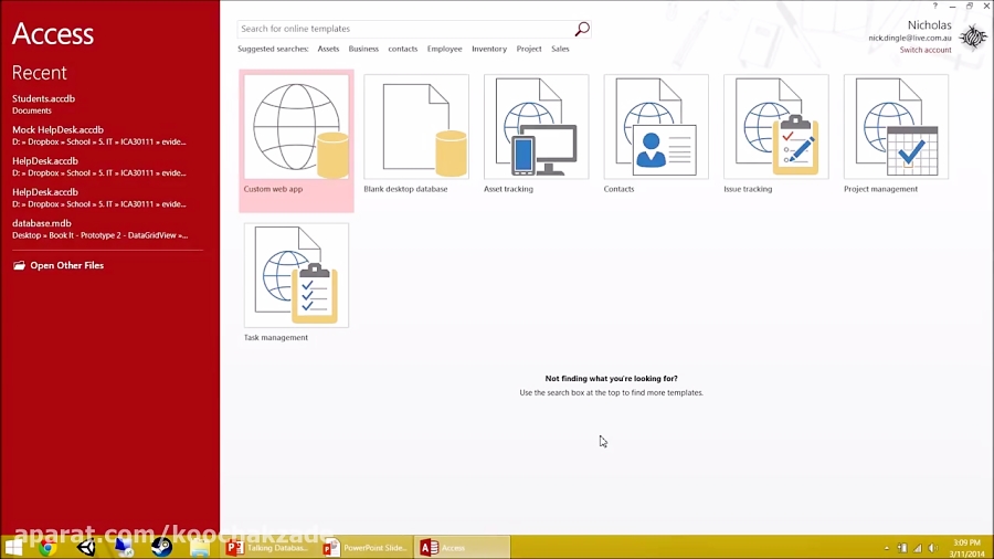 VB.NET 2013: Databases - Introduction to Databases and SQL (Part 1/5)
