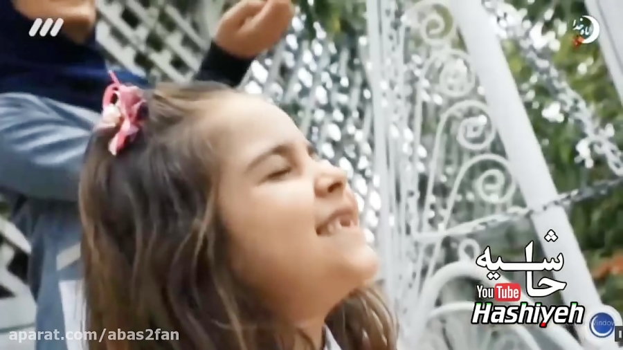 تیتراژ آغازین زیبای برنامه ماه عسل 97 با صدای بهنام بانی