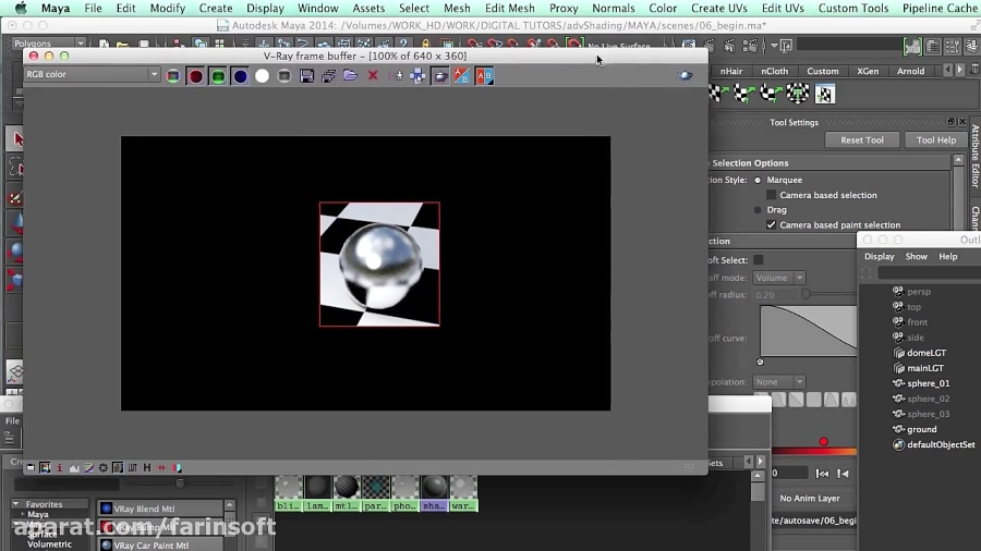 DigitalTutors Utilizing Advanced Shading Techniques Usi