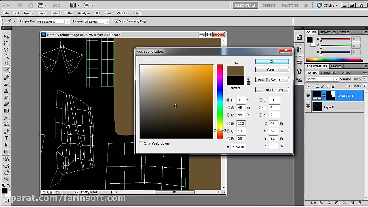 آموزش کاربردی و ساده ساخت یک کاراکتر بازی در نرم افزاره