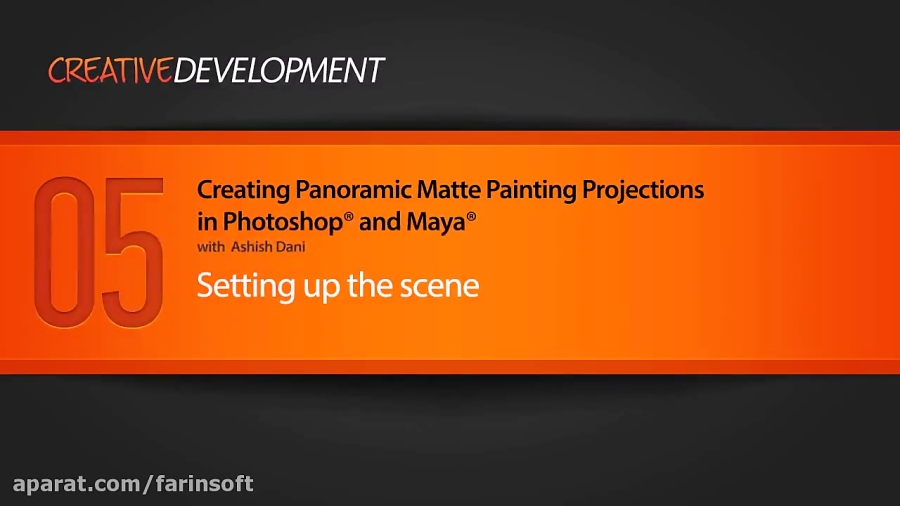 DigitalTutors Creating Panoramic Matte Painting Project