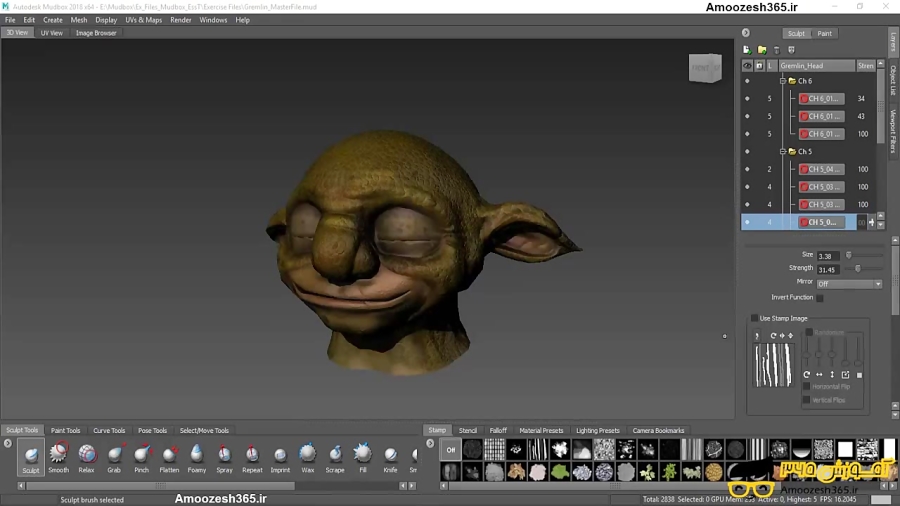 آشنایی با Viewport در نرم افزار مادباکس 2018 (Auto...