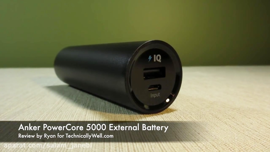 Anker PowerCore 5000 External Battery Review