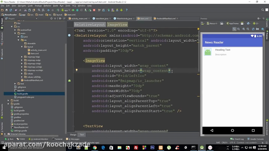 Android App Development Tutorial 36: Adding URL Link To List Item ~ Part 7