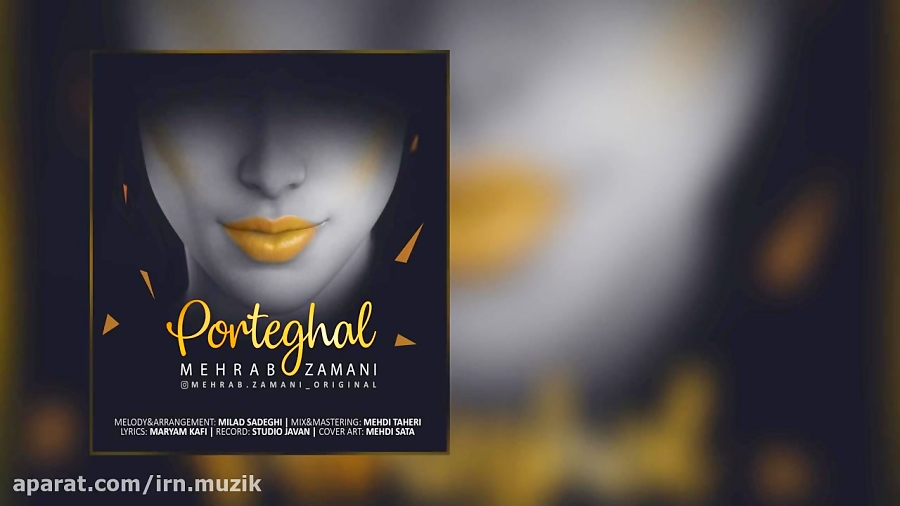 Mehrab Zamani - Porteghal