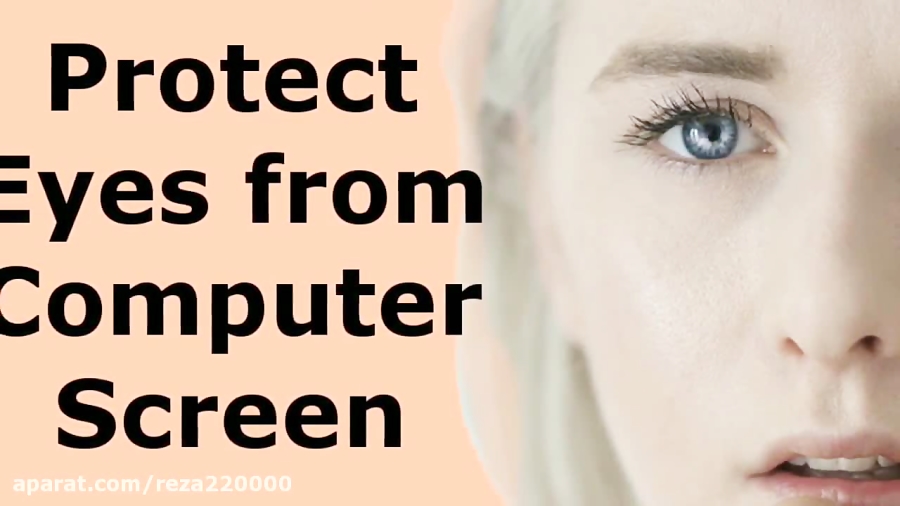 5 Ways To Protect Eyes From Computer | Eye care tips for computer users ...