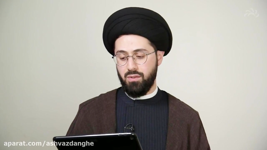 Ibn Qūlawayh - The Makers of the Shi'i World