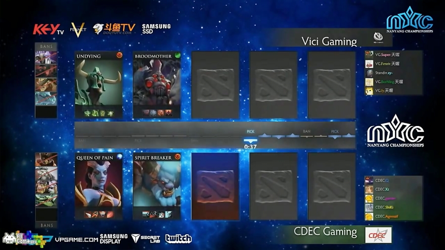 قسمت اول بازی دوم - VG vs CDEC