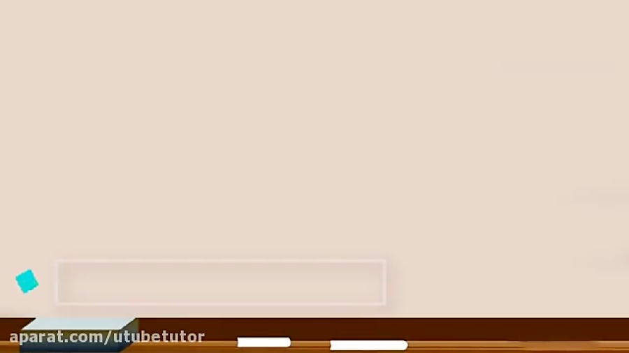 آموزش انگلیسی نصرت 16- Amozesh english nosrat