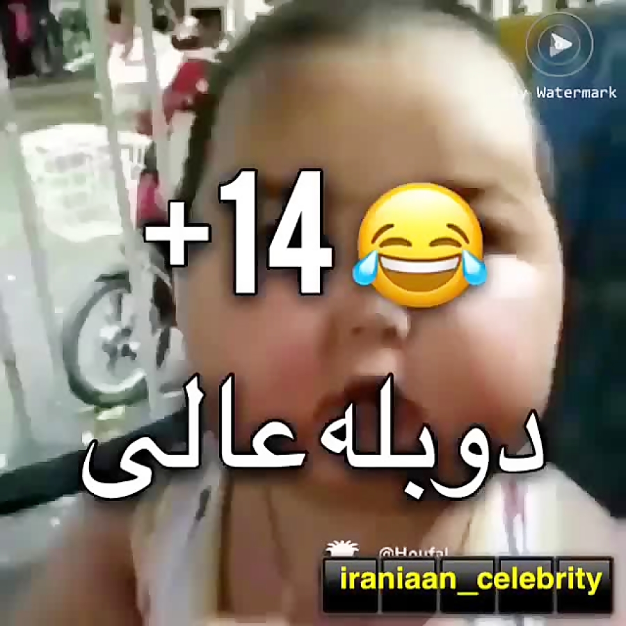گوز