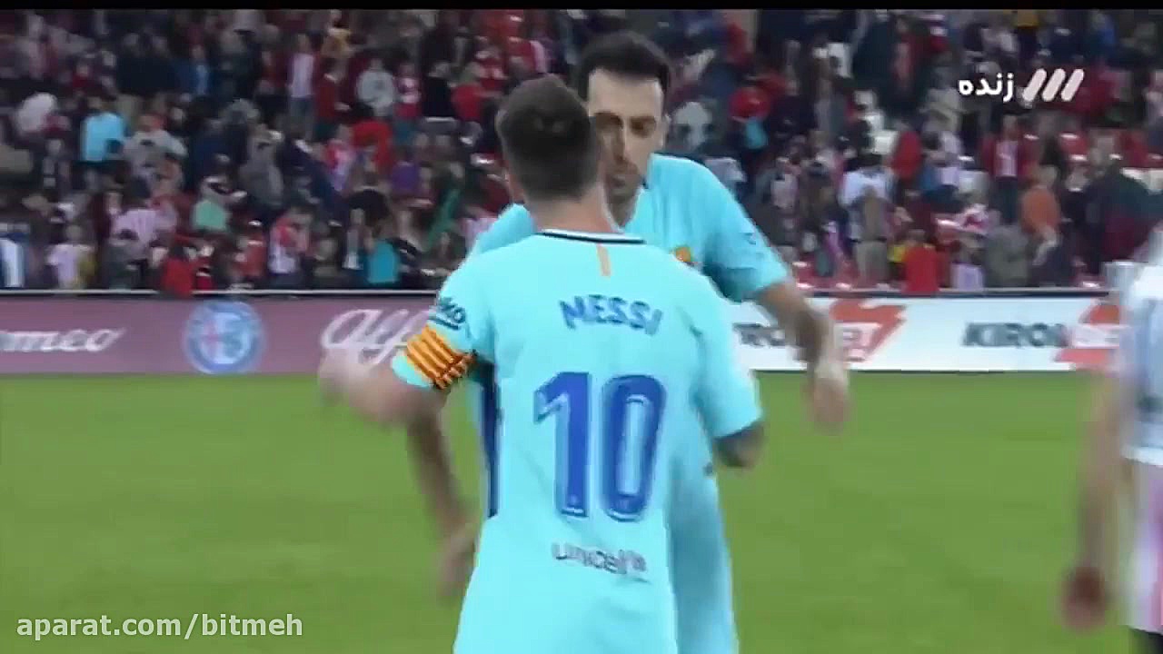 آپارات - سرویس اشتراک ویدیو