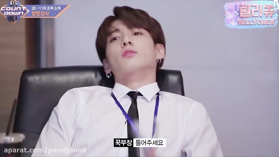 BTS (방탄소년단) Scary Jungkook experience (Ep5.Adult