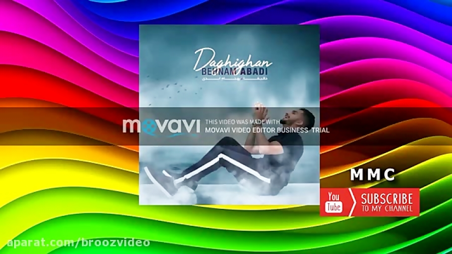 Behnam Abadi Daghighan بهنام ابدی دقیقا