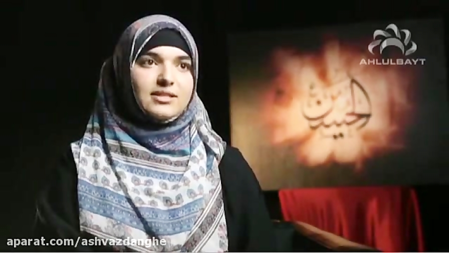 Reborn - My First Muharram: Dr Rebecca Masterton - "Hussain Completes Islam