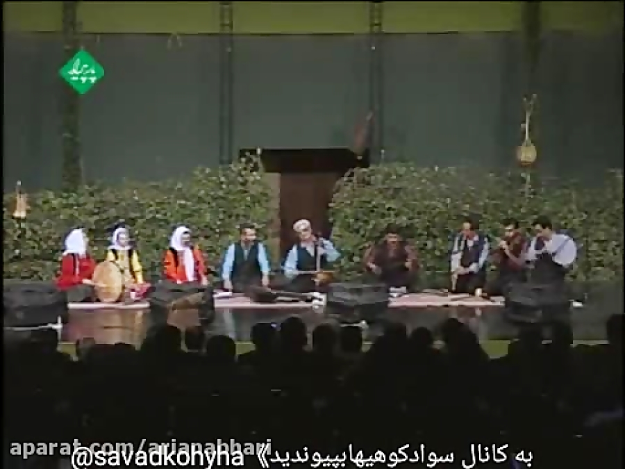 Mazandaran - Northern Iran - افتاب - مازندرانی - تبرستان