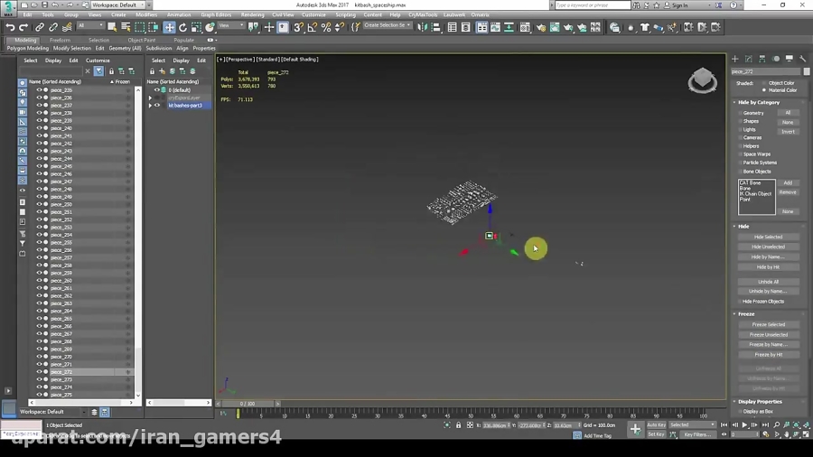 CRYENGINE Dunes Tutorial - Quixel Suite 2