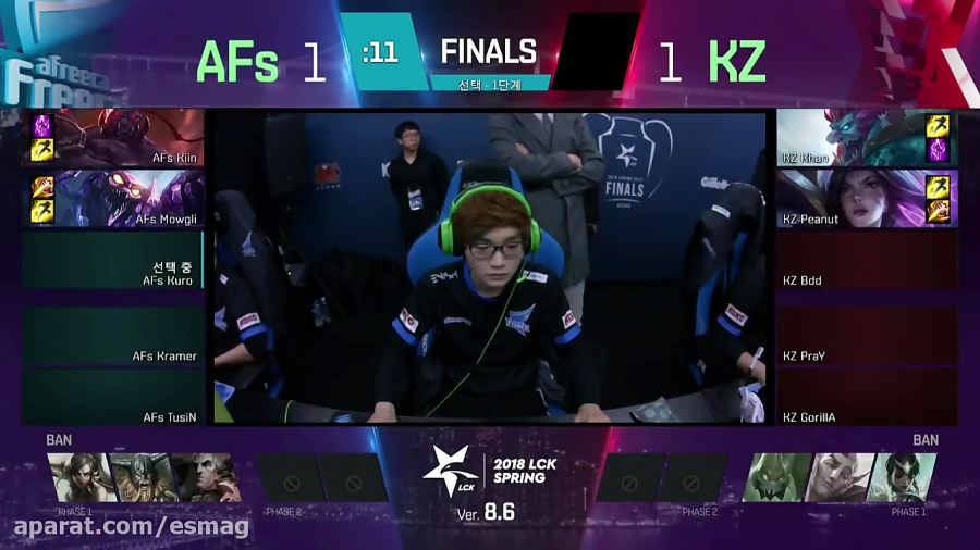 KZ vs. AFS | Finals Game 3 | LCK Spring | KING-ZONE DragonX vs. Afreeca Freecs (2018)