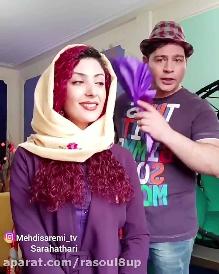 دابسمش عالی سارا اطهری و مهدی صارمی