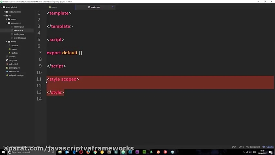 Vue JS 2 Tutorial #41 - Adding Router Links