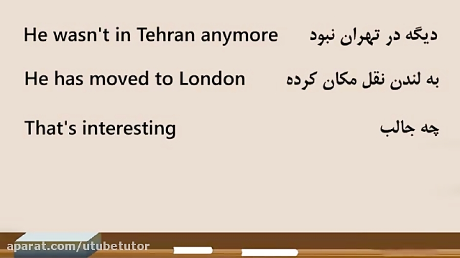 آموزش انگلیسی نصرت 53 - Amozesh english farsi