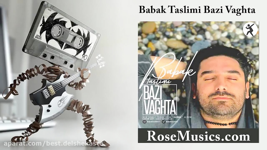آهنگ بابک تسلیمی بعضی وقتا | Babak Taslimi Bazi Vaghta