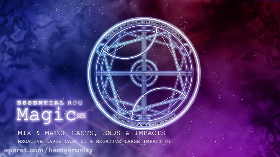 پکیج RPG Magic SFX Pack