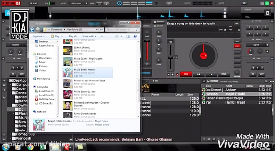 آموزش Virtual Dj _ AutoMix