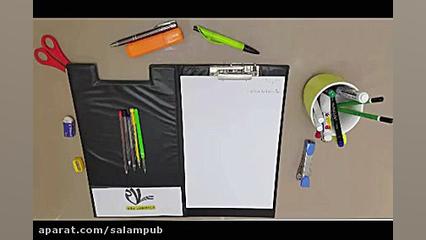 آموزش کتاب ریاضی انتشارات سلام پایه 6 – صفحه 44