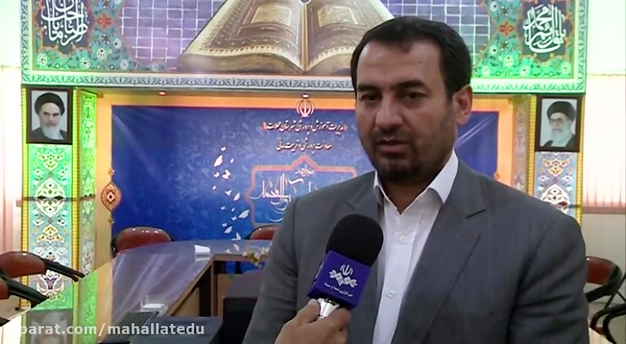 مصاحبه مدیرکل آموزش و پرورش استان مرکزی با صداوسیما