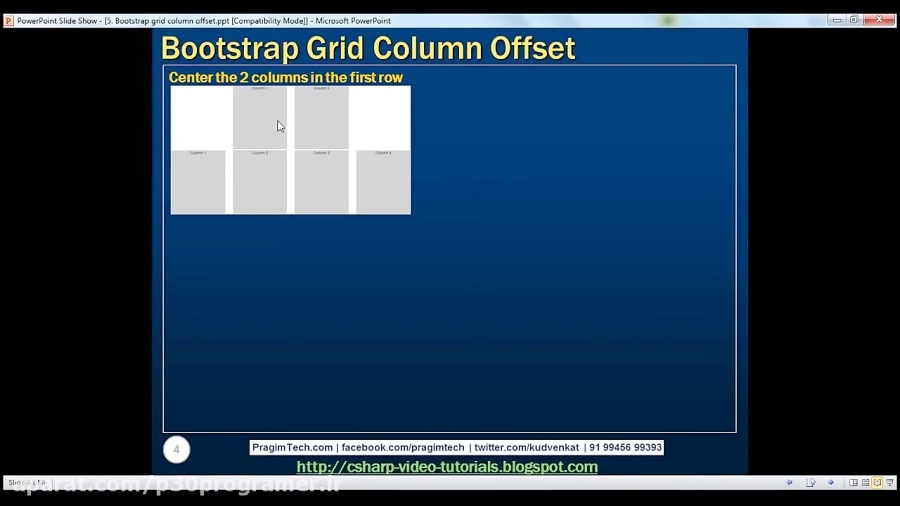 05 Bootstrap grid column offset