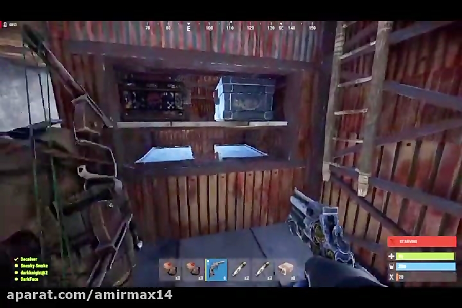 (Rust riad (GanG Bax