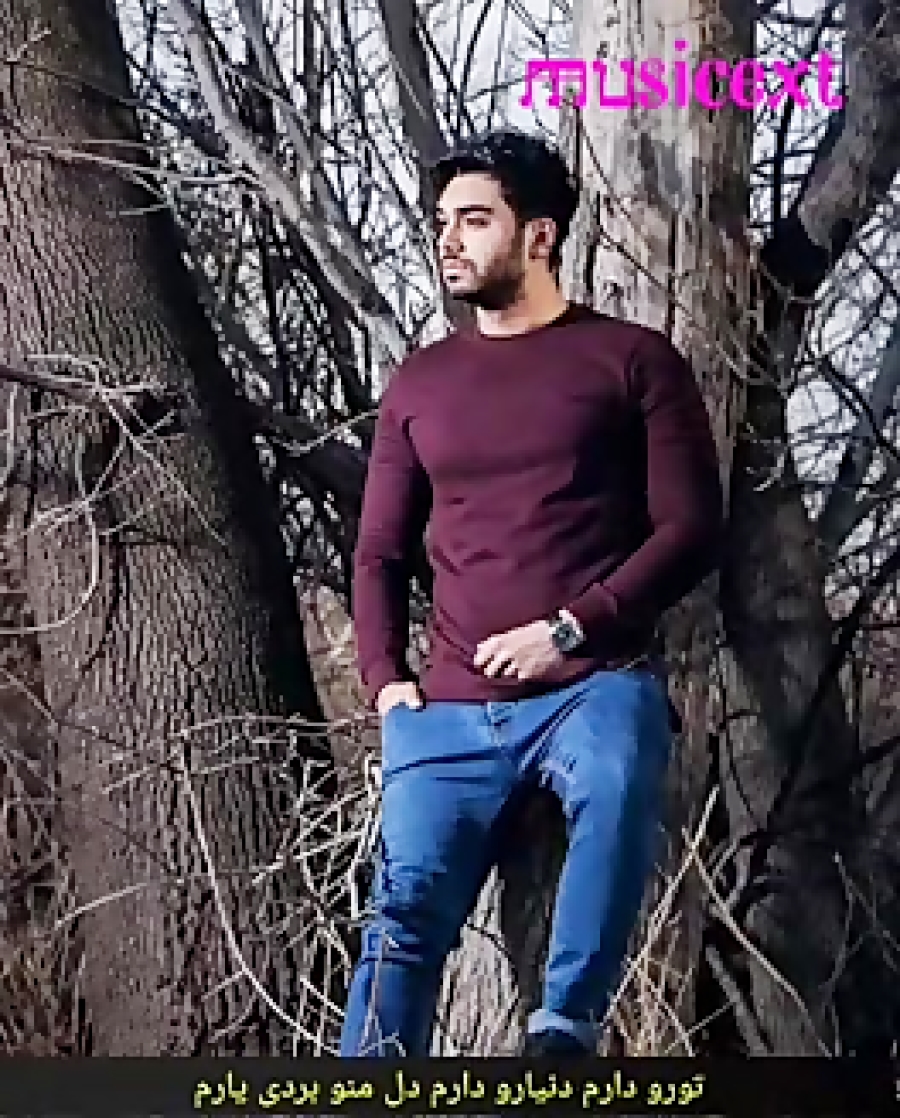 اهنگ سینا درخشنده اهنگ کوک حالم