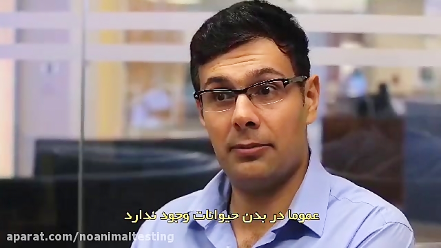بازسازی سلولهای بدن انسان روی چیپ