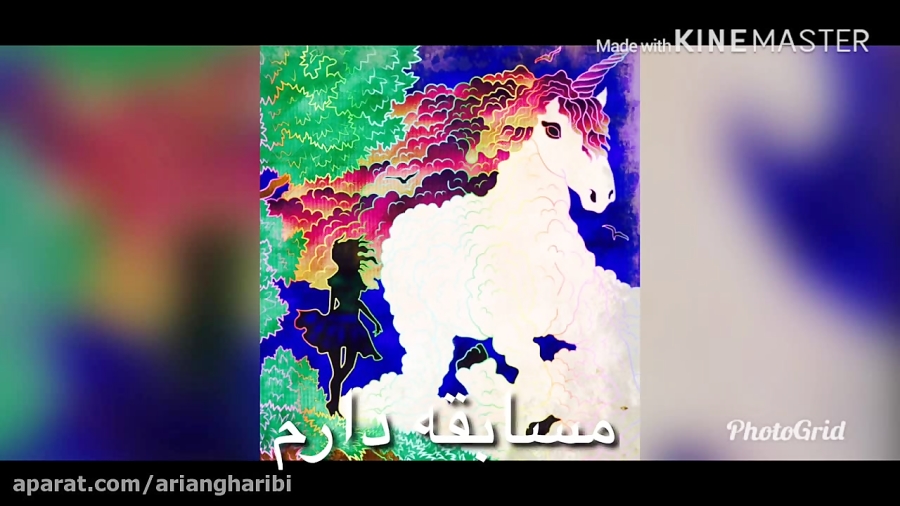 مسابقه عروسك توایلایت