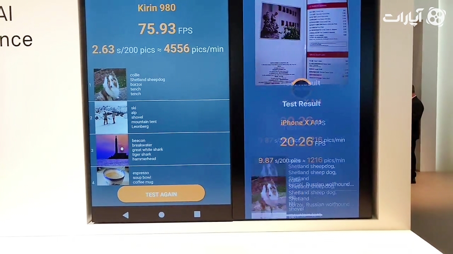 آشنایی با چیپست جدید هواوی Kirin 980 در نمایشگاه IFA2018