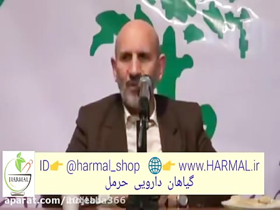 درمان عدم نعوظ و مشکلات جنسی مردان , دکتر خیر اندیش